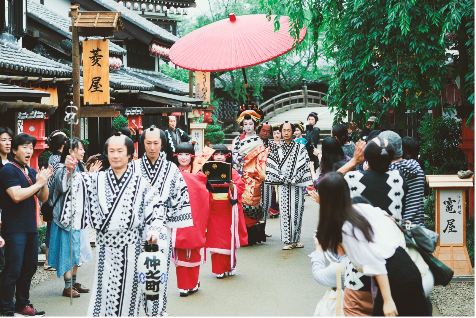 Discover JAPAN | The Asia-Pacific Early Mobilization Network